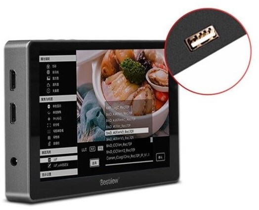 DESVIEW R7ii 7inch on camera monitor Foto de Vakman